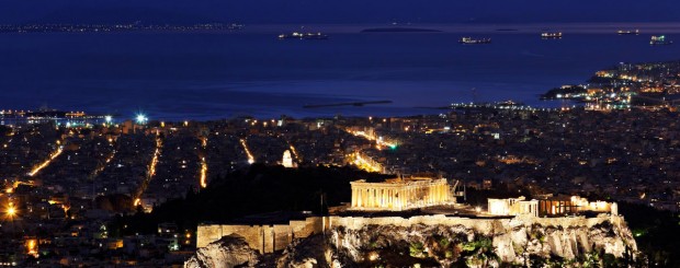 Descopera Atena